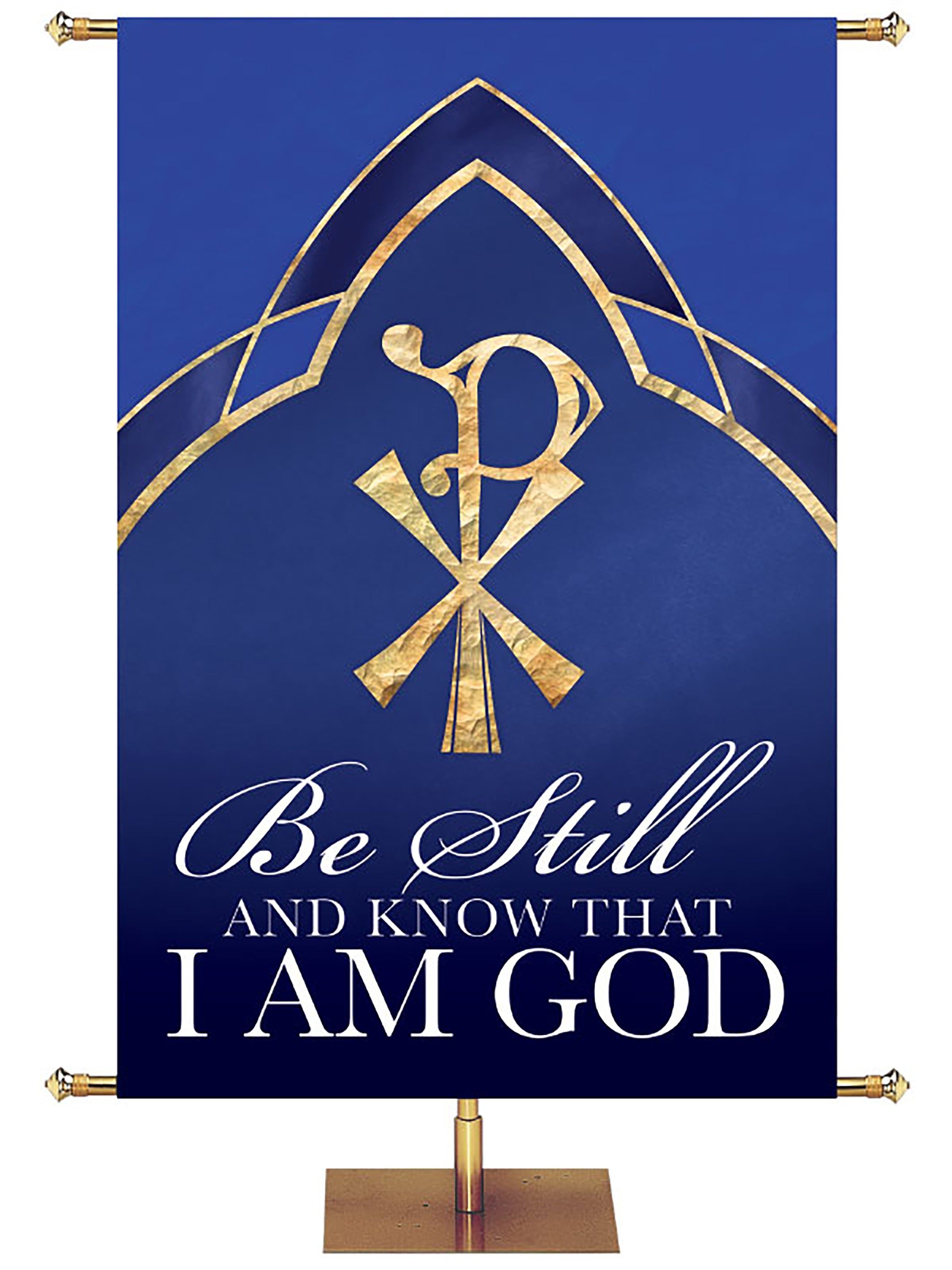 Be Still And Know Banner | Church Sanctuary Banner