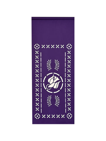 Pulpit Scarves and Lectern Cloths – PraiseBanners