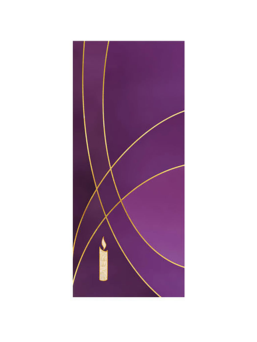 Pulpit Scarves and Lectern Cloths - PraiseBanners™